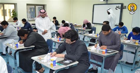 التعليم في السعودية بين الماضي والحاضر Aoseredrba