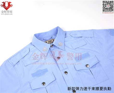 修身弹力港版束腰夏季警服短袖 深圳警用新款夏短袖 2020年新版警服制式短袖 深圳市金辉警用装备有限公司
