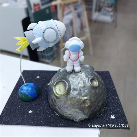 День космонавтики в 2024 г Поделки Детские поделки Радужные поделки