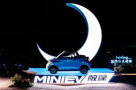 售999万元，五菱宏光mini Ev敞篷版上市搜狐汽车搜狐网