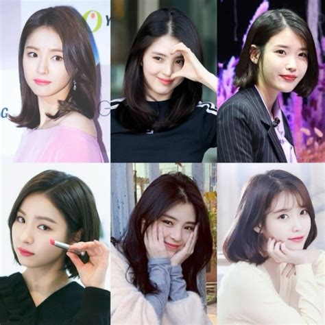 중단발 C컬펌 아이유 한소희 신세경 여자 연예인 긴단발 머리 헤어스타일 이미지 네이버 블로그