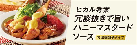 ジョイフルのチキンドリア ファミリーレストラン ジョイフル Joyfull