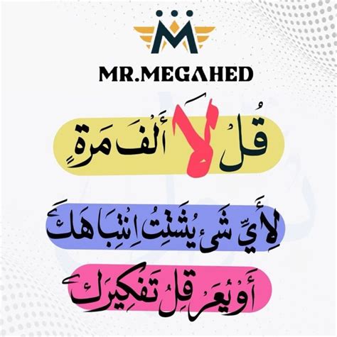 Gamal Megahed Posted On Linkedin Gamal Megahed Posted On Linkedin