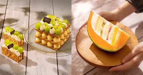 Nina Patisserie