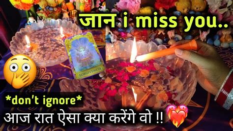 🔐next 12 Hours😨apke Person Kya Kadam Lenge Apke Liye🔮unke Dil Me Kon