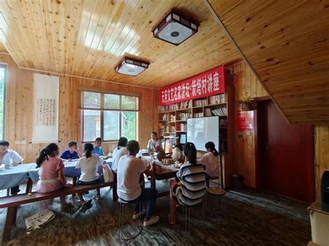 天府文艺名家讲坛《如何写好开篇》 在卢树盈乡村作家工作室举行 新闻列表 成都文艺网