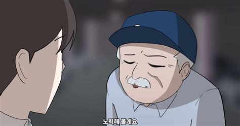 작업물 모음 최원혁 숨고 숨은고수