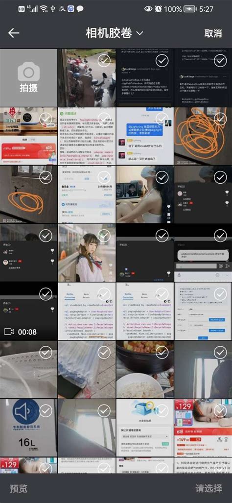 在系统相册对某图片编辑后 无法在选择器中查看 · issue 2387 · lucksiege pictureselector · github