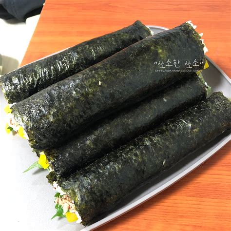 간단한 설명으로 빠르게 참치김밥 만들기