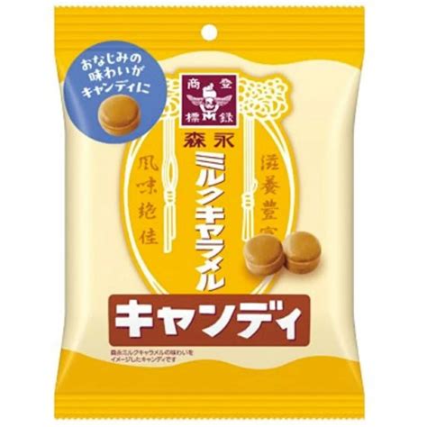 Morinaga Milk Caramel Candy 74g Ground Biotech