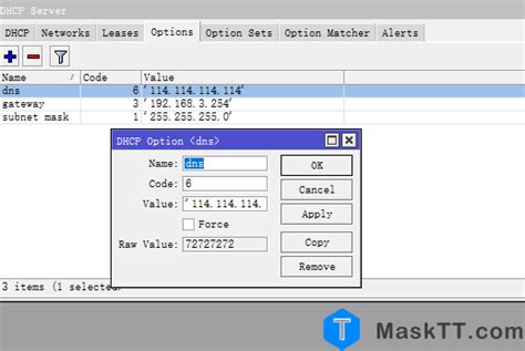 Routeros Dhcp Server给不同的客户端指定不同的网关的子网掩码、网关和dns 知乎