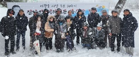 전북작가회의 교육문예창작회 이광웅 시인 30주기 추모식 개최