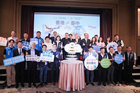台中機場航班數增長81 全國第一！ 香港航空看好中台灣潛力7 19開航 民生電子報