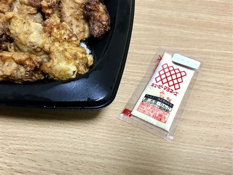 ぶっ飛んだ商品名『唐揚10個ドーン！』ファミマさんやっちゃったな。 風太郎の気ままログ
