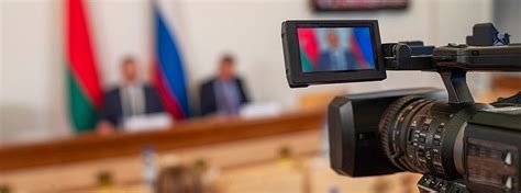 기자 회견 배경 일러스트 기자 회견 사진 및 배경 화면 무료 다운로드 Pngtree