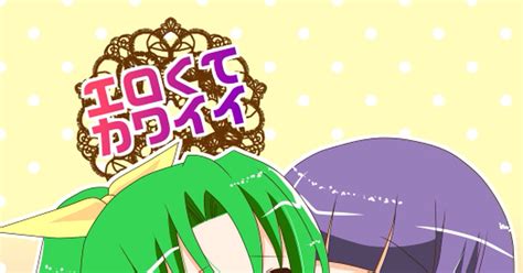 スマイルプリキュア C83新刊なおれい本 亜硝由紀子のイラスト Pixiv
