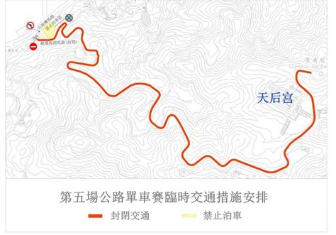單車賽路環高頂馬路周日上午封閉交通 澳門特別行政區政府入口網站