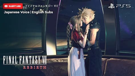 Final Fantasy Aerith And Cloud Kiss