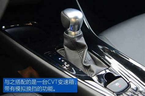 丰田奕泽 C Hr傻傻分不清 顶配都卖17万 因2个配置 年轻人选奕泽搜狐汽车搜狐网