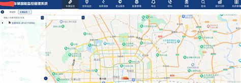 某车辆智能监控系统 Vtable与地图结合的轨迹跟踪可视化 实践总结本文介绍了在某智能车辆监控系统中，表格可视化的应用实 掘金