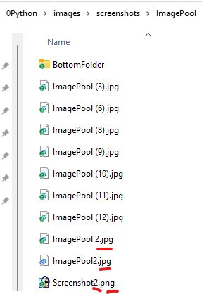 Find Files With A Specific File Extension Or With File Names Ending With Specific Characters