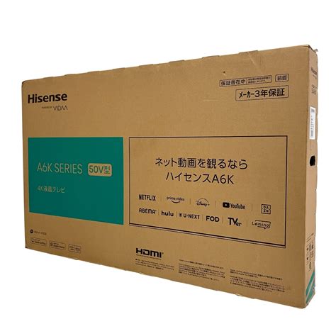 Yahoo オークション Hisense A6k Series 50a6k 液晶テレビ 50v型 202