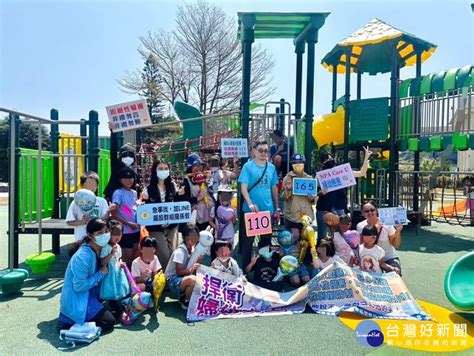 臺東警迎接兒童節到來 前進「台東兒童運動公園」宣導幼兒自我保護及識詐