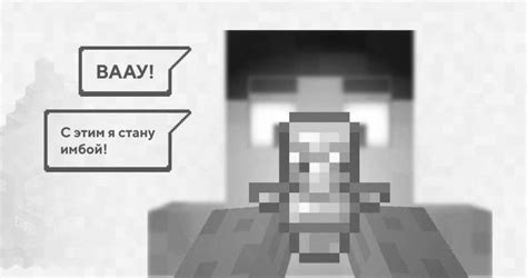 Coloring Pages Totem Of Immortality Minecraft 18 Pcs Download Or