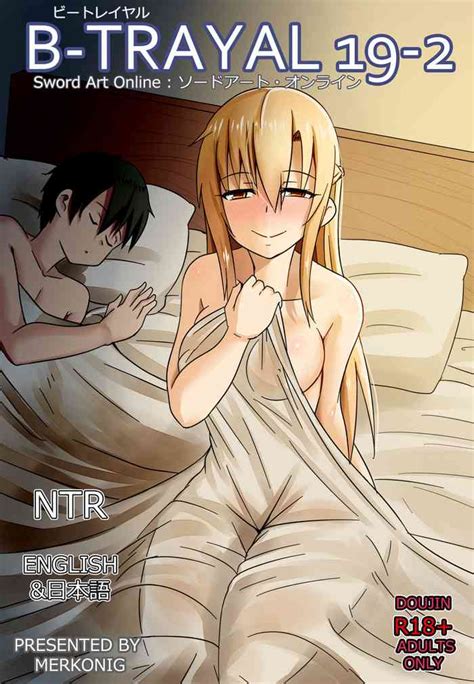 B2 Nhentai Hentai Doujinshi And Manga