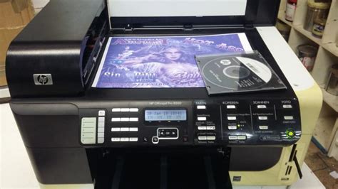 HP 8500