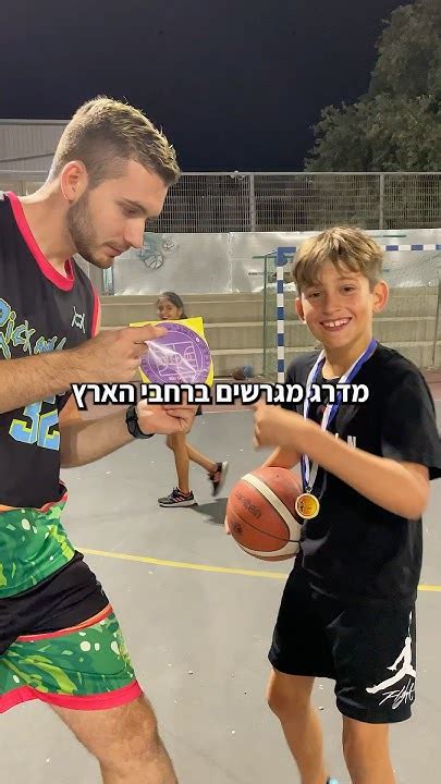 מדרג את המגרש החיצוני רלף קליין באבן יהודה לאן להגיע עכשיו Youtube