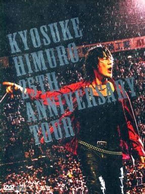 Kyosuke Himuro Th Anniversary Tour Greatest Anthology