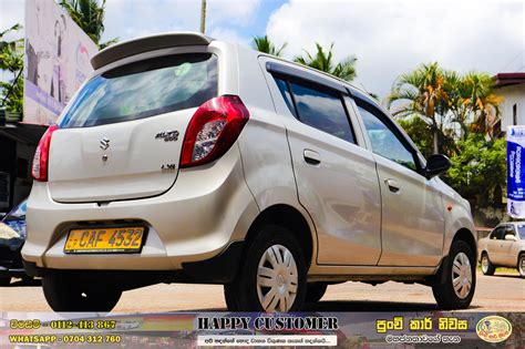 Punchi Car Niwasa Added A New Photo Punchi Car Niwasa