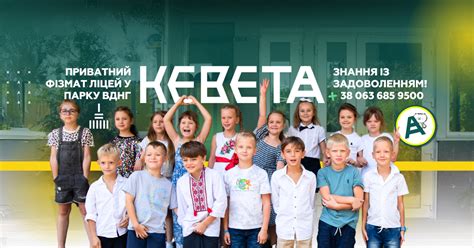 Vivasanukraine 🌱Цілющі трави — основа продукції Vivasan Вони діють природно ефективно