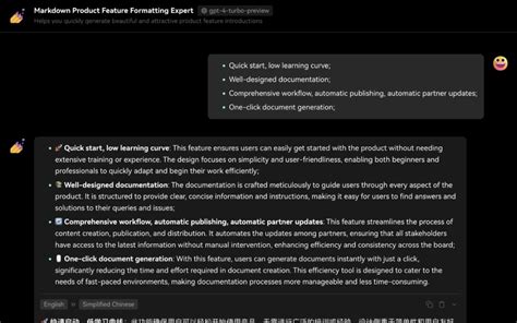 Lobehub Lobechat：个人 Llm 效能工具，超越 Chatgpt Ollama 使用体验