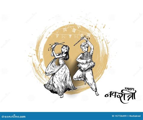 Celebrate Navratri Festival With Dancing Garba Men And Woman Design
