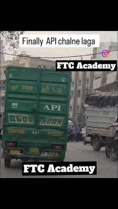 Api Chalne Lagi 😅 Ai Api Restapi Trending Shorts Youtube