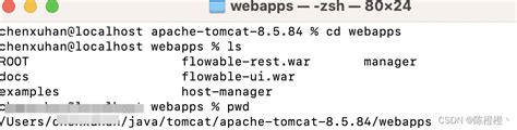 【flowable】flowableui使用以及在idea使用flowable插件（二）idea Flowable插件 Csdn博客