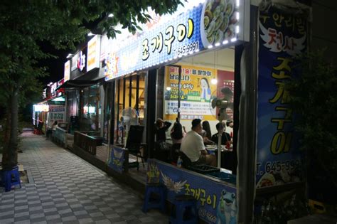강릉 조개구이맛집 천사조개구이 무한리필 Vs 4단조개찜 네이버 블로그