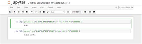 Division Multiplication Gives Zero If I Put Elements Into Brackets
