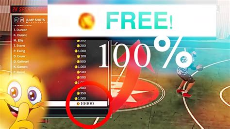 2k17 How To Get Free Jumpshots 100 Free Secret Glitch Clip Youtube