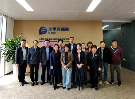科技强审 数字引领，天津大学审计处参加跨行业数据审计调研 审计处