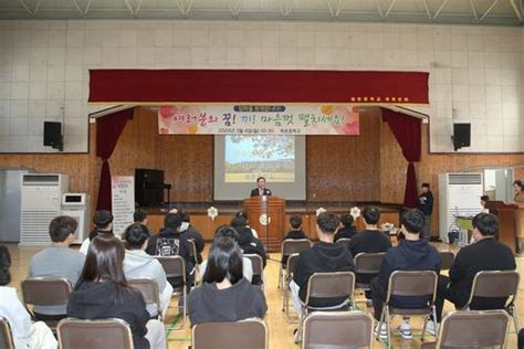 신영재 군수 화촌중학교 신입생 입학식 참석 포토뉴스 홍천뉴스투데이