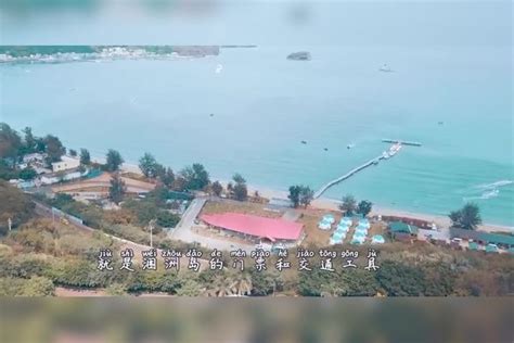 广西最坑的景区连本地人自己都嫌贵没到景区要先收400 嫌贵 景区 广西