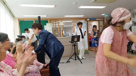 둘이 잘 맞네~ 효사랑 Youtube