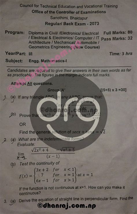 Engineering Mathematics I Question Paper 2073 Ctevt Diploma 1st