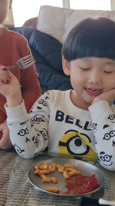 감자튀김 사랑하는 천사들~♡ Youtube