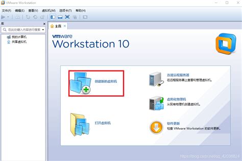 vm虚拟机——模拟双系统安装（windows linux） vmware能不能装windows和linux两个系统 csdn博客