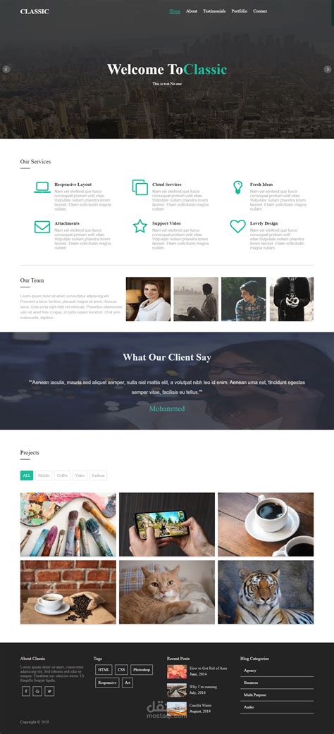 Html And Css3 Project مستقل