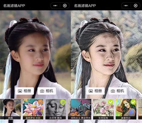 python黑科技自动p图 自动P图神器来了这些逆天小程序 CSDN博客